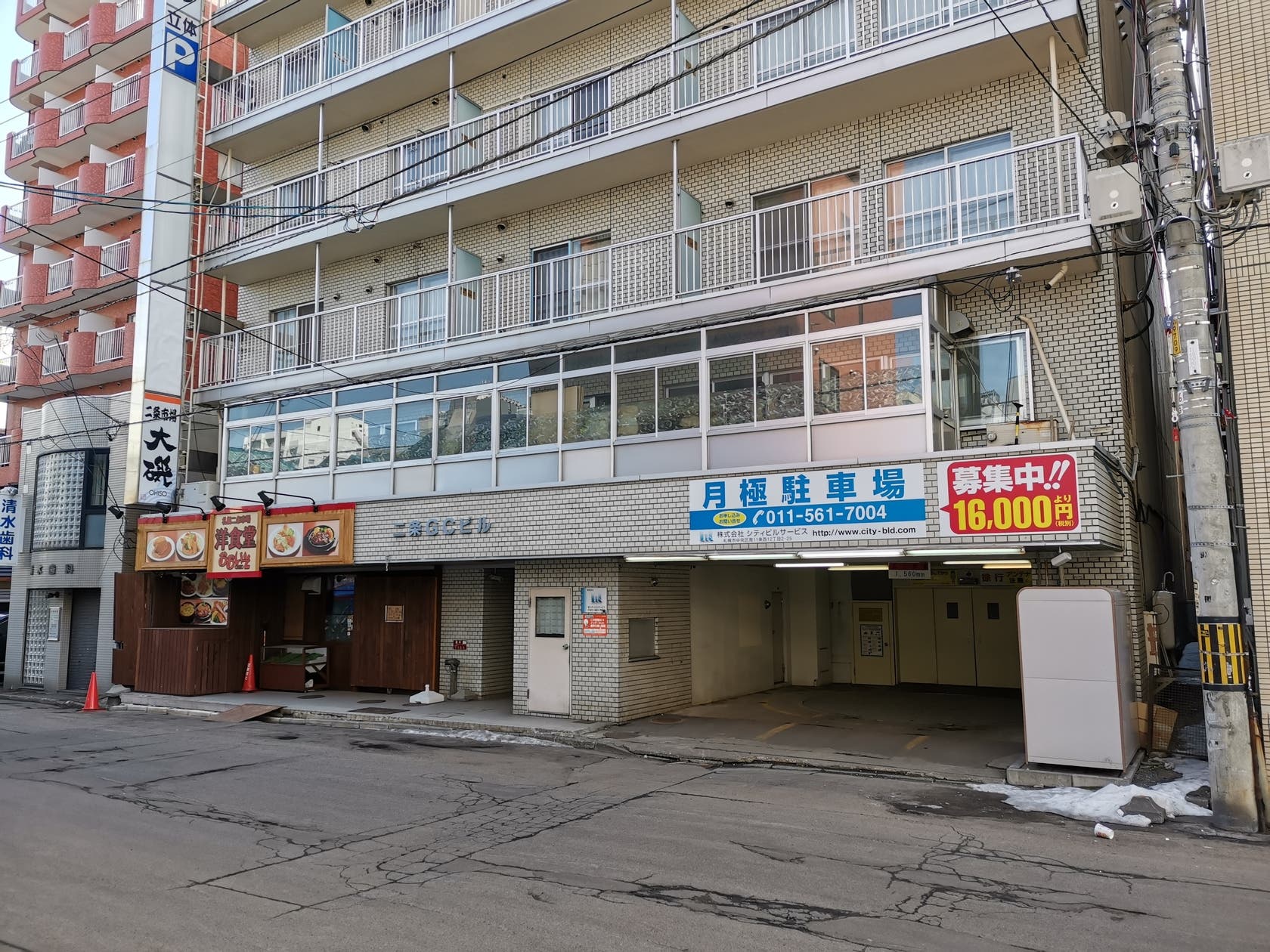 狸小路商店街から✨徒歩１分✨❗️❗️会議／面接／YouTube撮影／商談／鑑賞会／整体の写真21