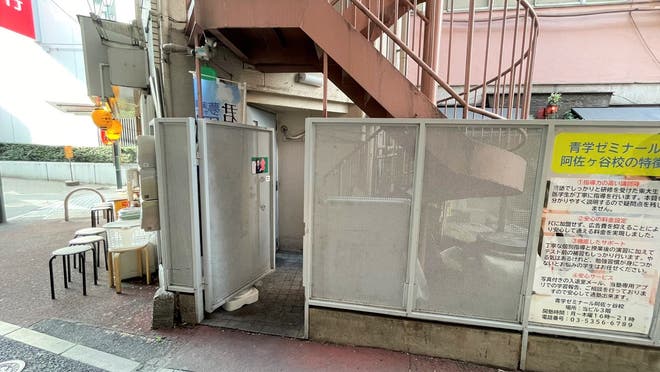 駅前会議室(4階)【リニューアルOPEN】|テレワーク|ミーティングスペース|駅近好立地の写真13