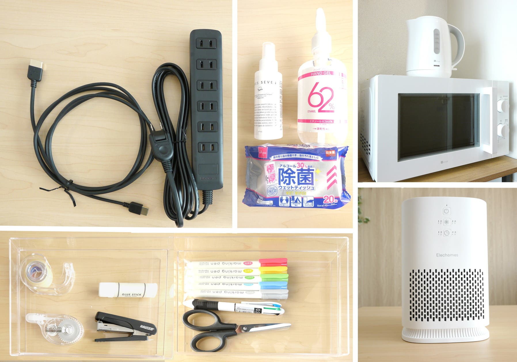 『口コミ4.8高評価!』『地域最安プライス』センター北駅徒歩１分！☆Wi-Fi＆モニター完備☆会議・リモートワークに最適♪の写真15