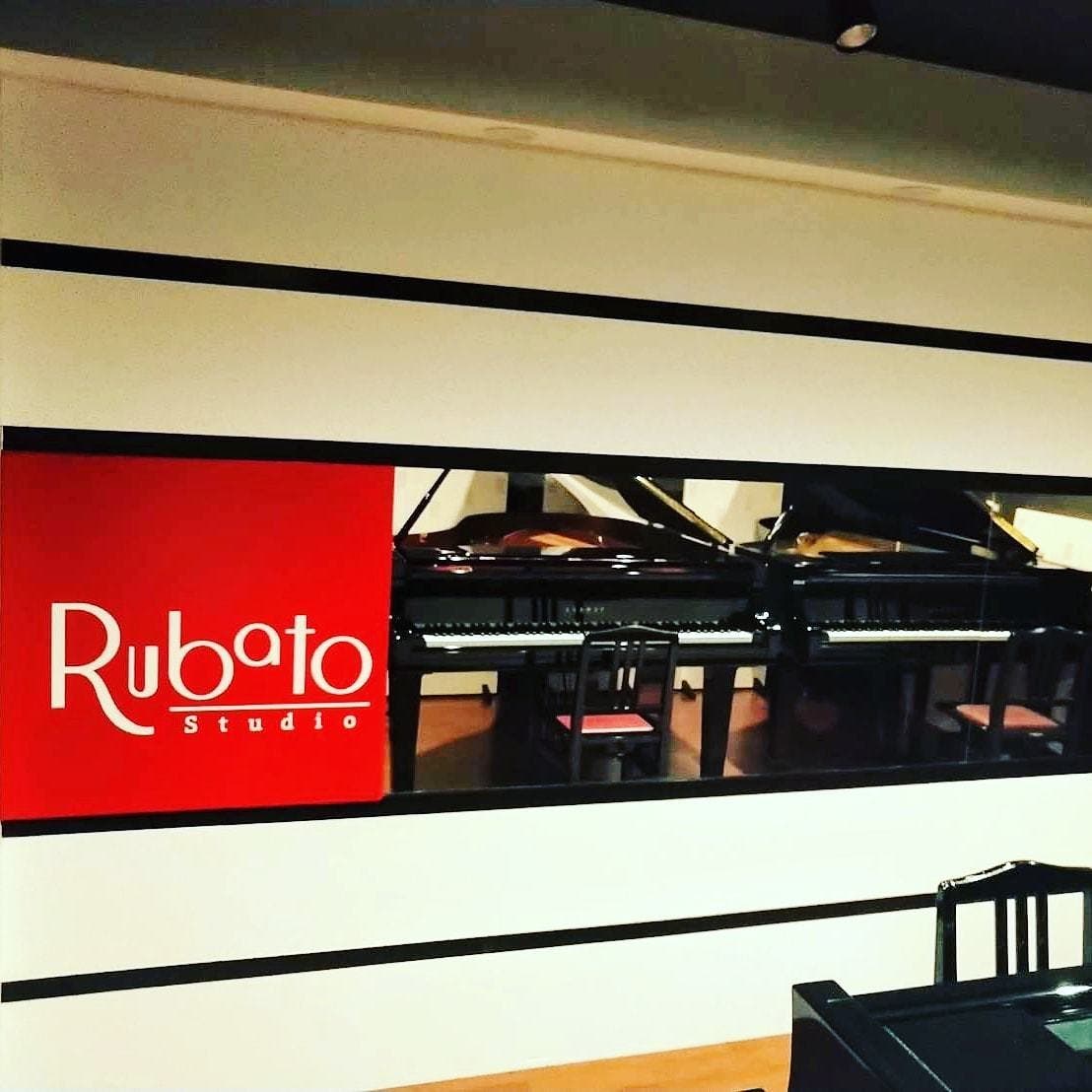 Studio Rubato - 二台ピアノが使える音楽スタジオ【24時間営業】  無料駐車場6台可  の写真1