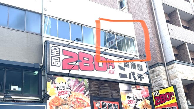 ✨名古屋でレッスン✨ダンス✨ヨガ✨演劇✨演奏✨の写真9