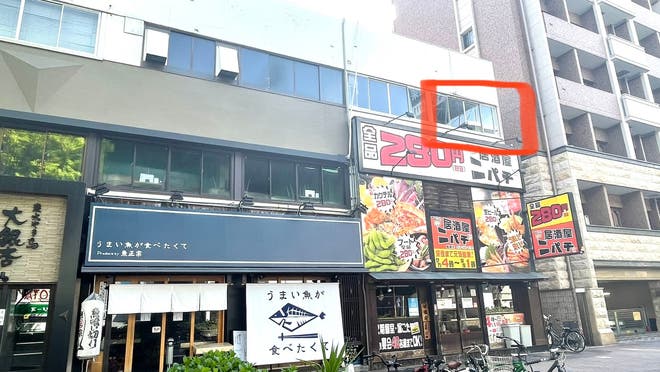 ✨名古屋でレッスン✨ダンス✨ヨガ✨演劇✨演奏✨の写真11