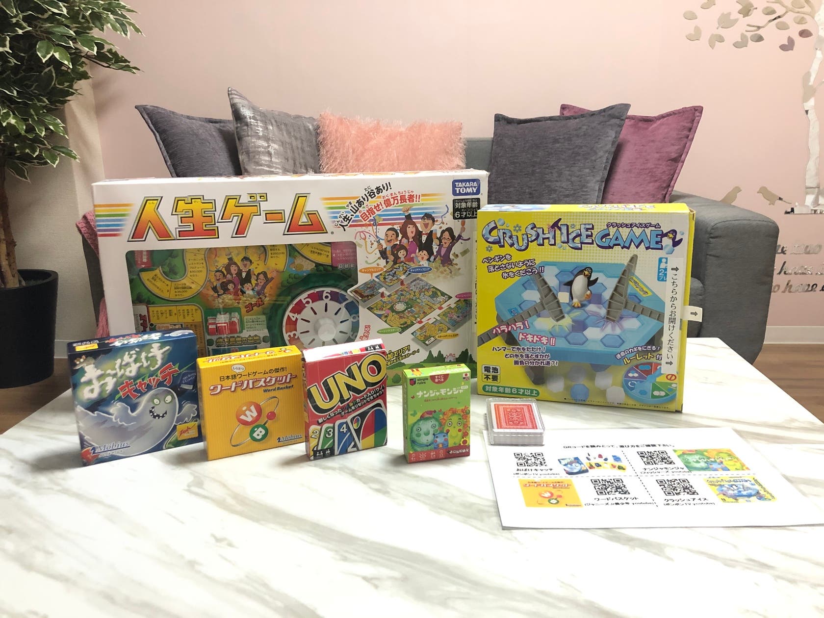 SMILE＋姉妹店 🎀メルティなんば🎀[なんば3分/南海]長時間🈹/🎮/デート💖/女子会/WiFi/鑑賞会/オタ活の写真17