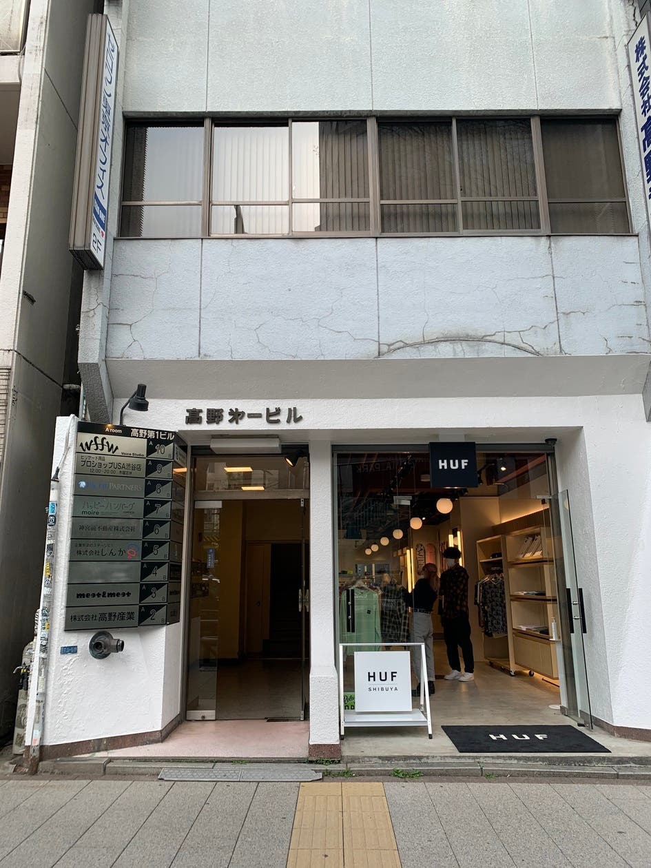 【渋谷駅徒歩3分】宮下パーク向かい！眺めの良い清潔感溢れるパーソナルレンタルジム <5in1マルチファンクショナルマシン導入>の写真17