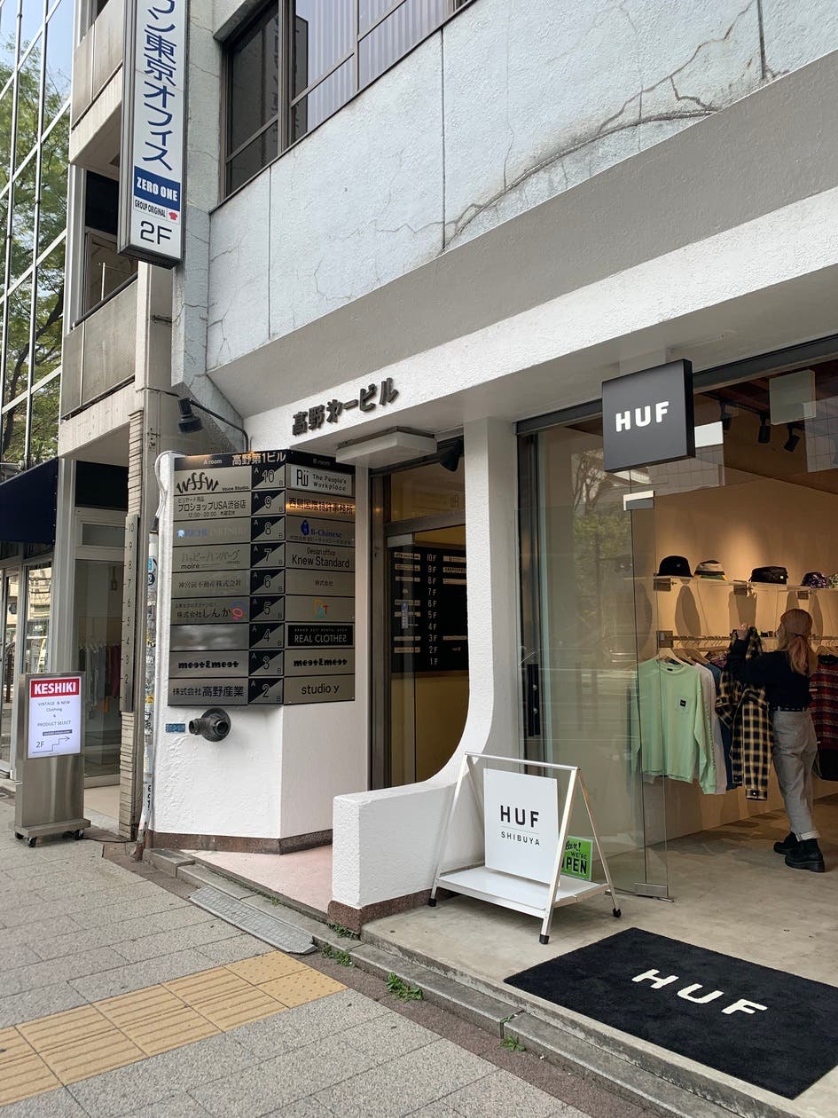 【渋谷駅徒歩3分】宮下パーク向かい！眺めの良い清潔感溢れるパーソナルレンタルジム <5in1マルチファンクショナルマシン導入>の写真18