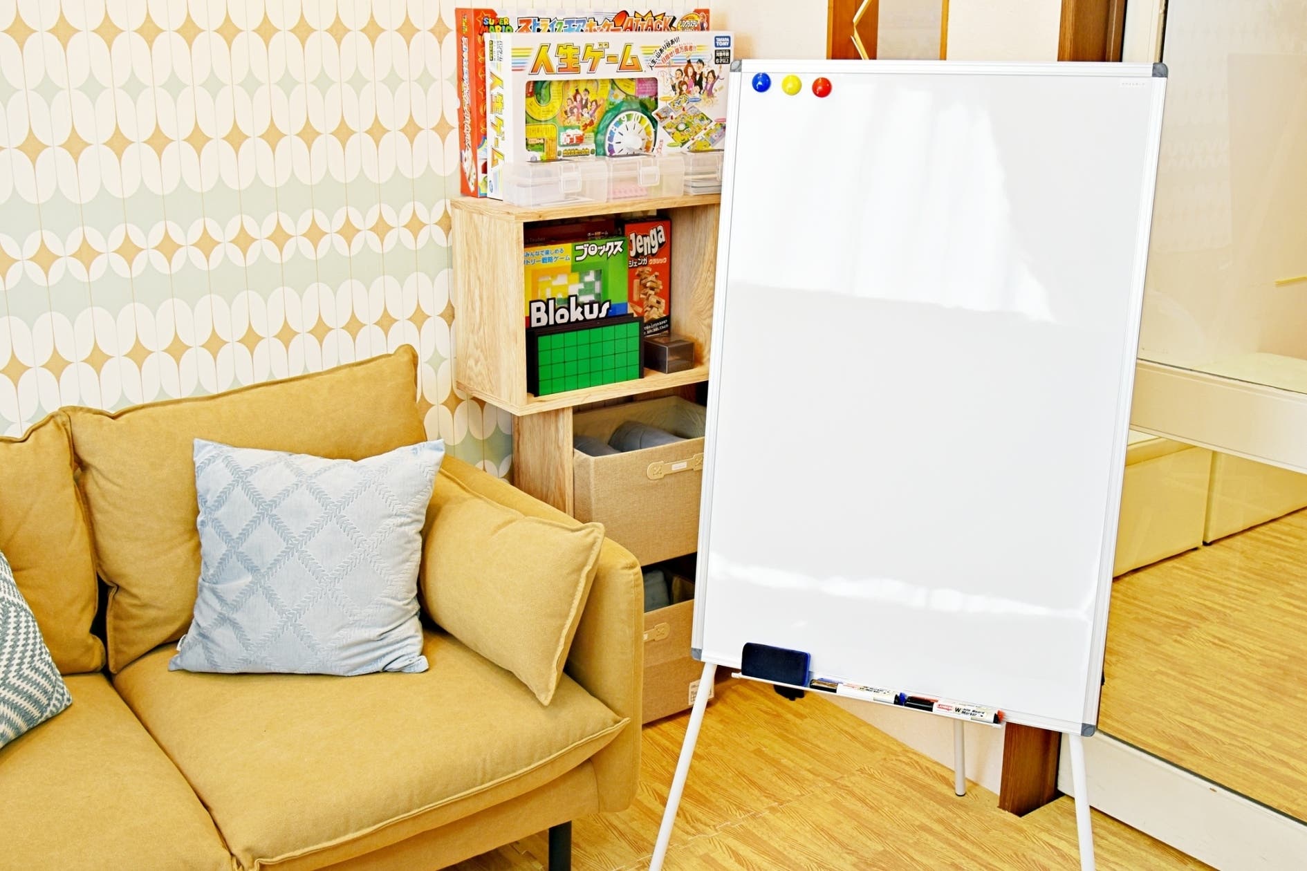 駅5分🚃最大15名利用可能！24時間営業⏰歓送迎会🌸ホムパやおうちデートに✨大画面テレビ|自然光|歓迎会｜送迎会_327の写真21