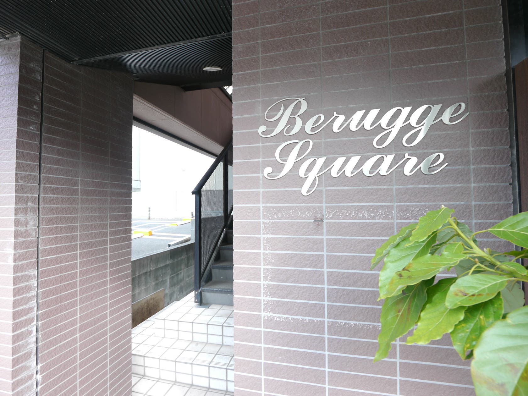 『口コミ4.8高評価!』『地域最安プライス』センター北駅徒歩１分！☆Wi-Fi＆モニター完備☆会議・リモートワークに最適♪の写真17