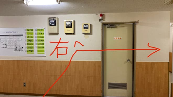 トップホスト エリア最安値 仙台駅西口パルコ2真裏! 332号室 15名標準 勉強などの貸しスペースの写真13