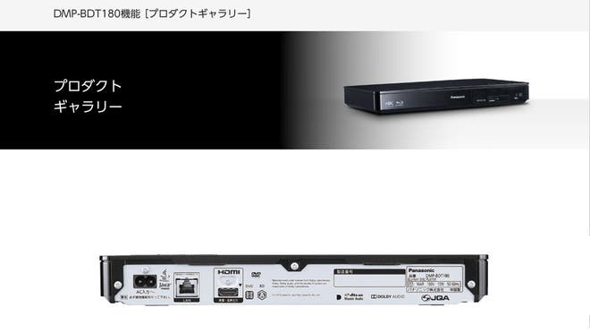 吉祥寺駅2分🚶新規開店割引中⚡角部屋✨全面窓🎥電動100型4Kシアター⚡WiFi🎲Netflix✨撮影11の写真10