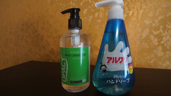 🉐特割🍡【マイランドみずほ台】駅徒歩4分の✨シャンデリアのあるパーティールームの写真15