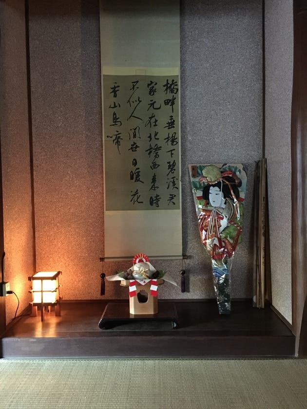 【豊田市・名古屋】築160年のステキな古民家。コスプレ撮影会・パーティなどのイベント等に！の写真27