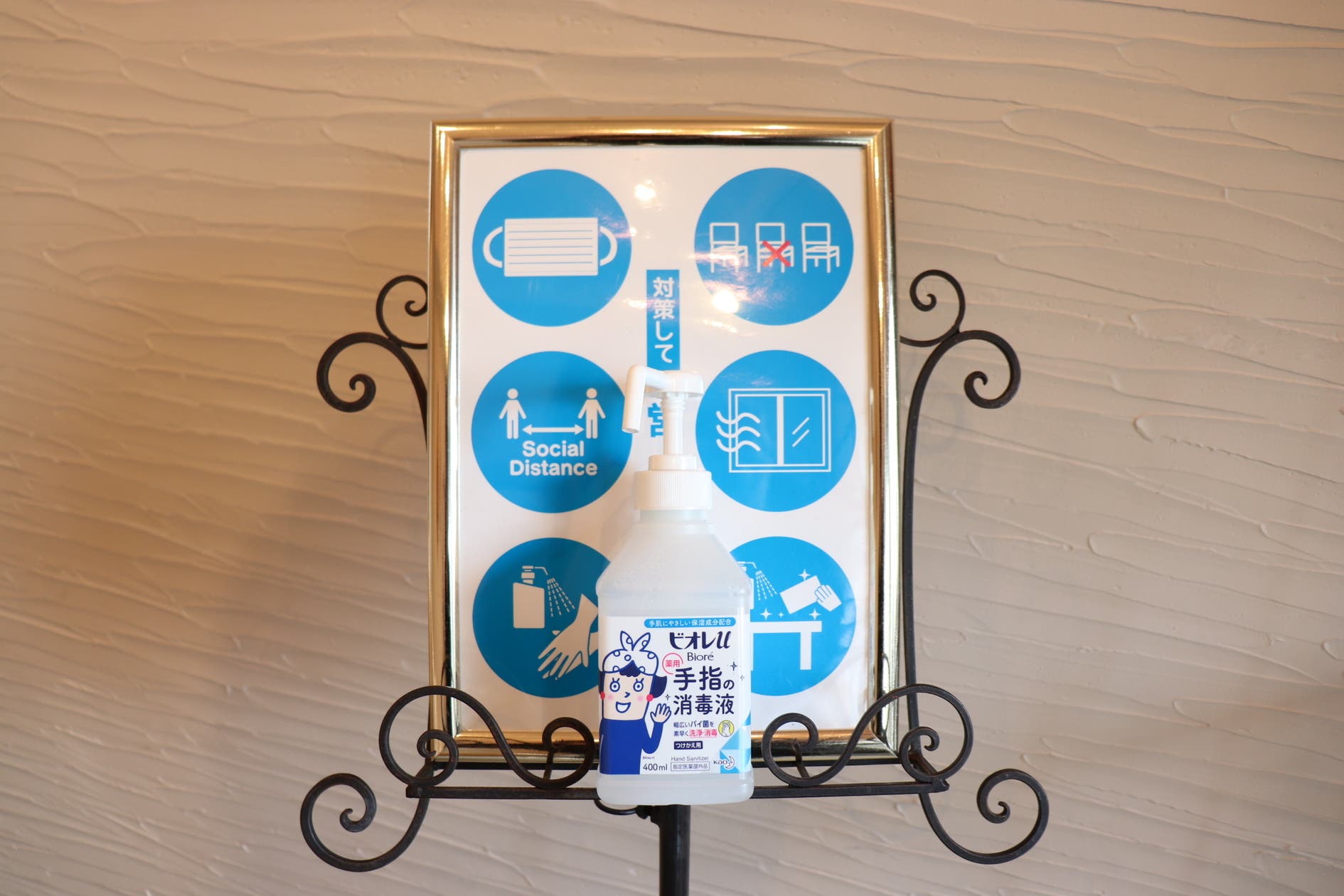 【JR甲子園口駅徒歩1分】自然光の入る明るい空間、高速Wi-Fi、パーティー・会議・勉強・レッスンに最適！各種応援割有りの写真10