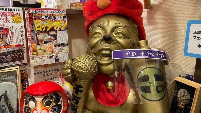 赤坂見附駅から徒歩3分!パーティー・各種撮影に!玉袋筋太郎がオーナーを務める【スナック玉ちゃん】の写真3