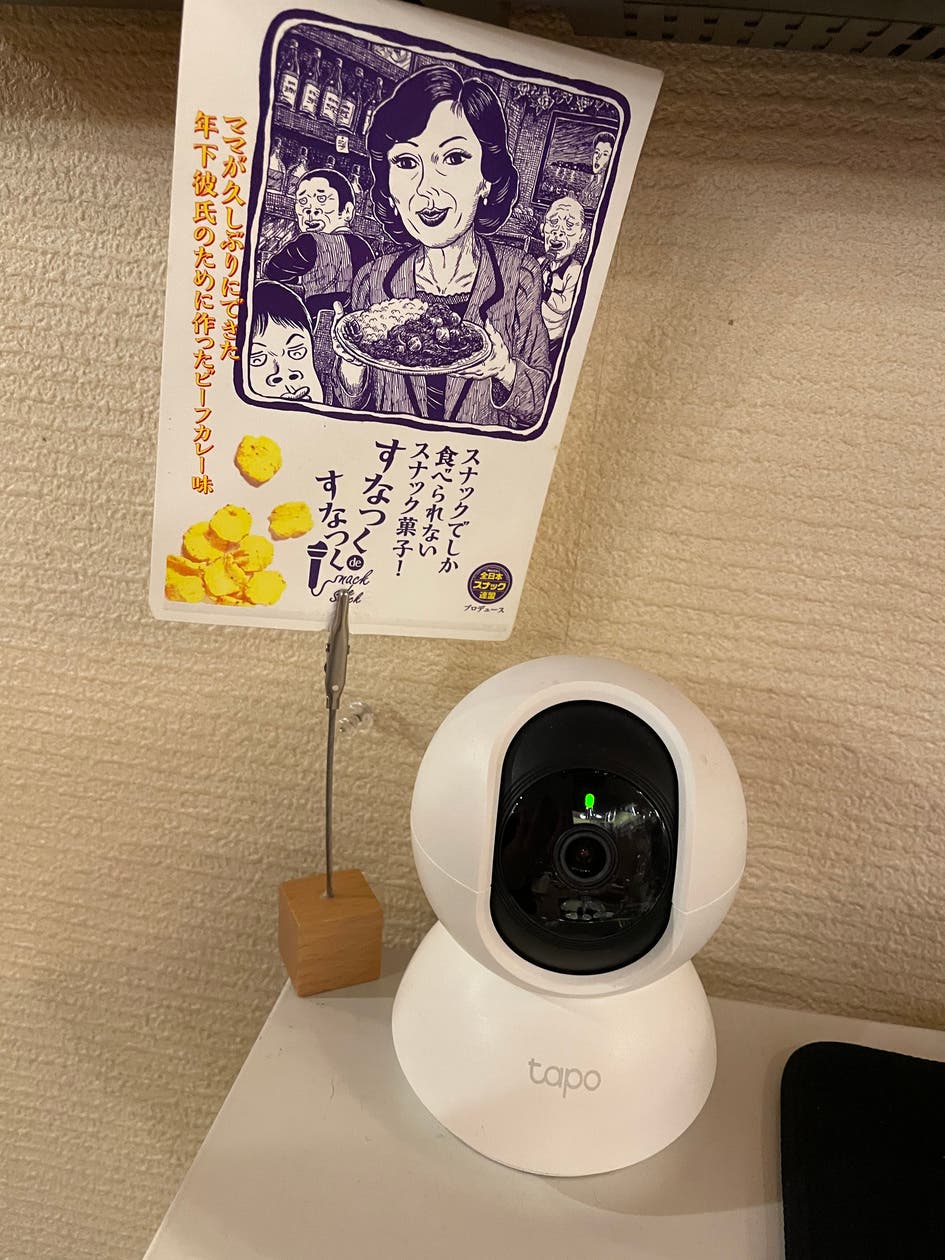 赤坂見附駅から徒歩3分！パーティー・各種撮影に！玉袋筋太郎がオーナーを務める【スナック玉ちゃん】の写真16