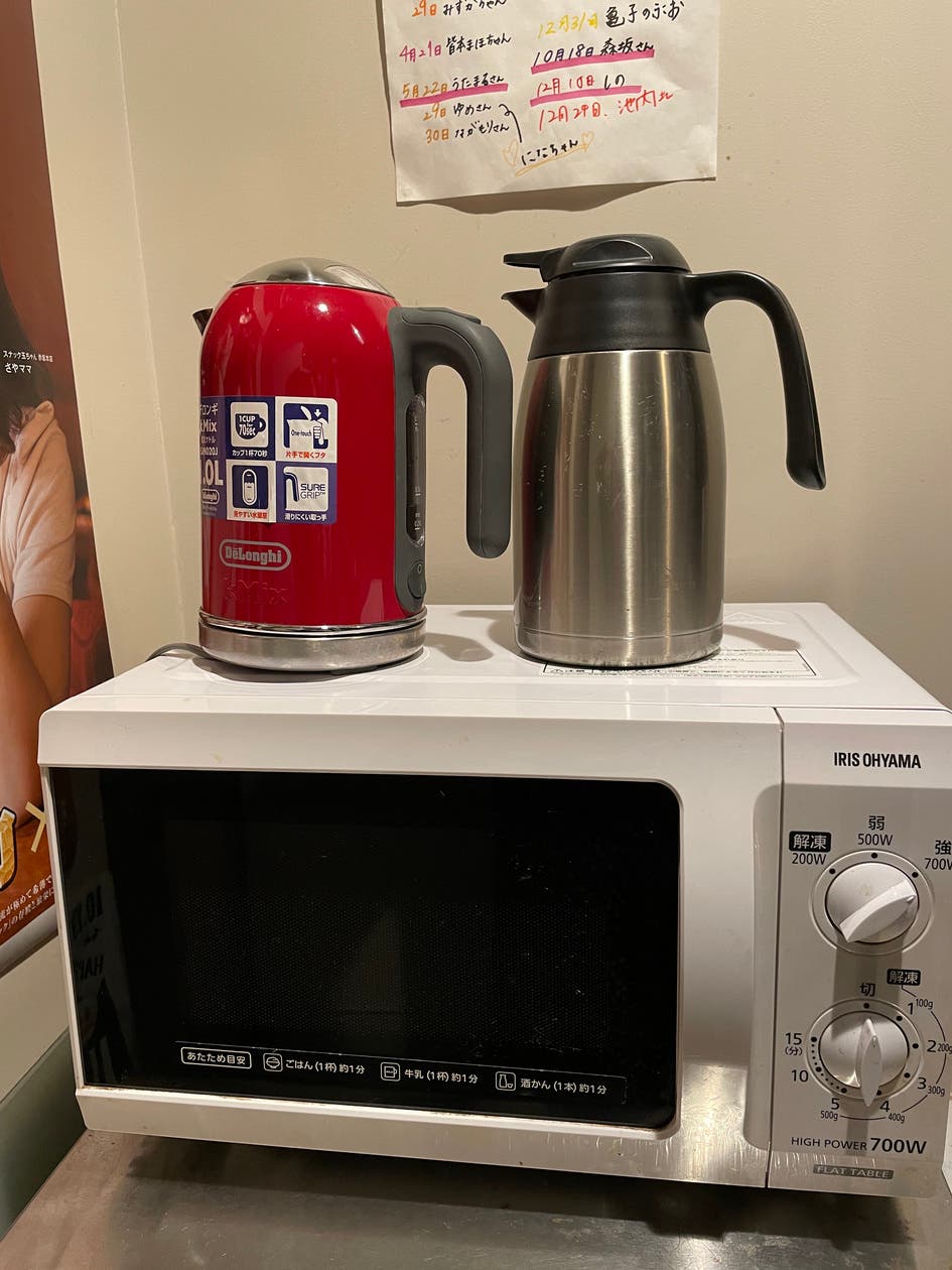 赤坂見附駅から徒歩3分！パーティー・各種撮影に！玉袋筋太郎がオーナーを務める【スナック玉ちゃん】の写真11