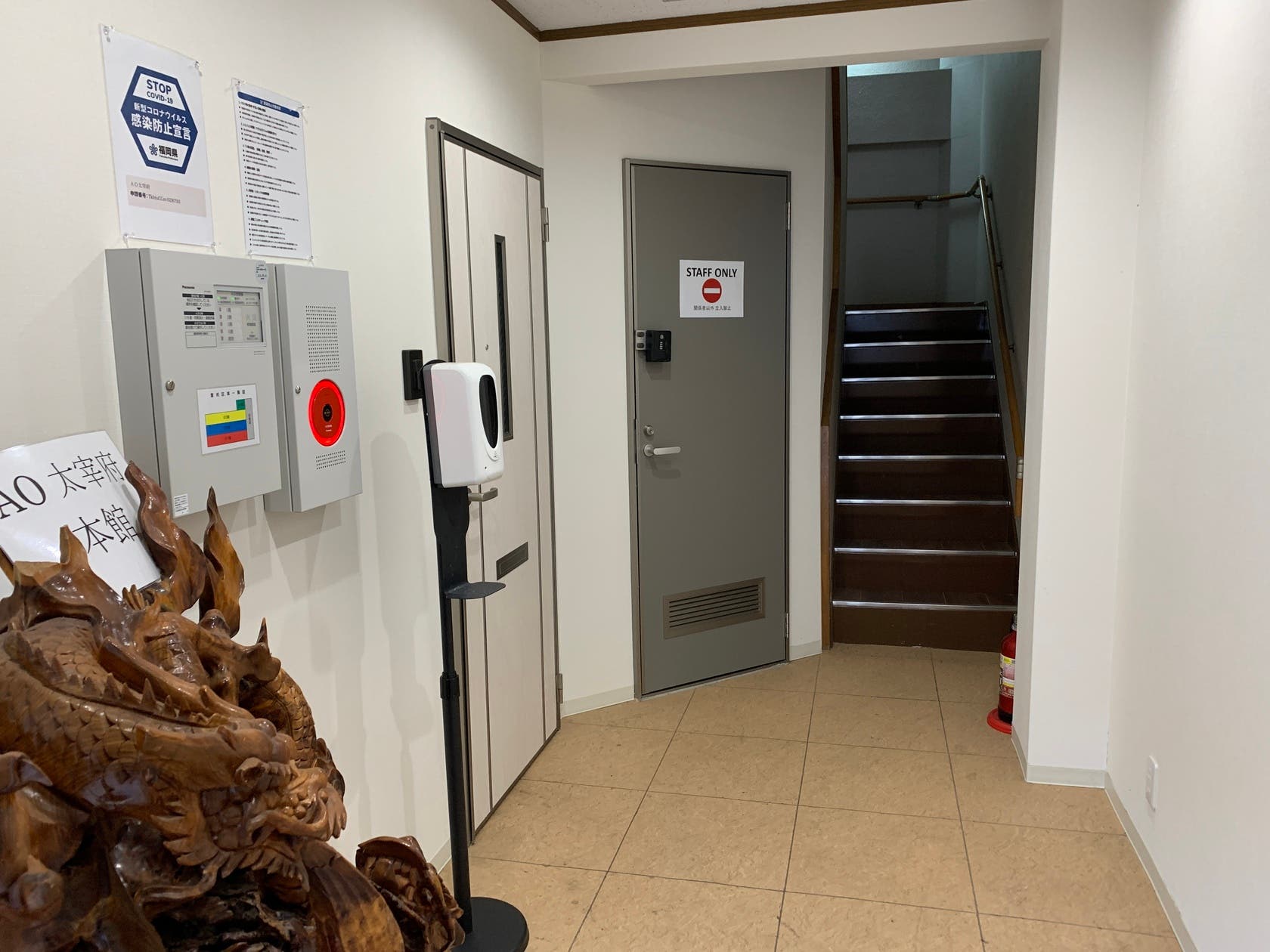 【レンタルスペースAO太宰府】音楽収録やYoutube撮影、テレワークや打ち合わせ、自習、スクール、会議など活用できます♪の写真15