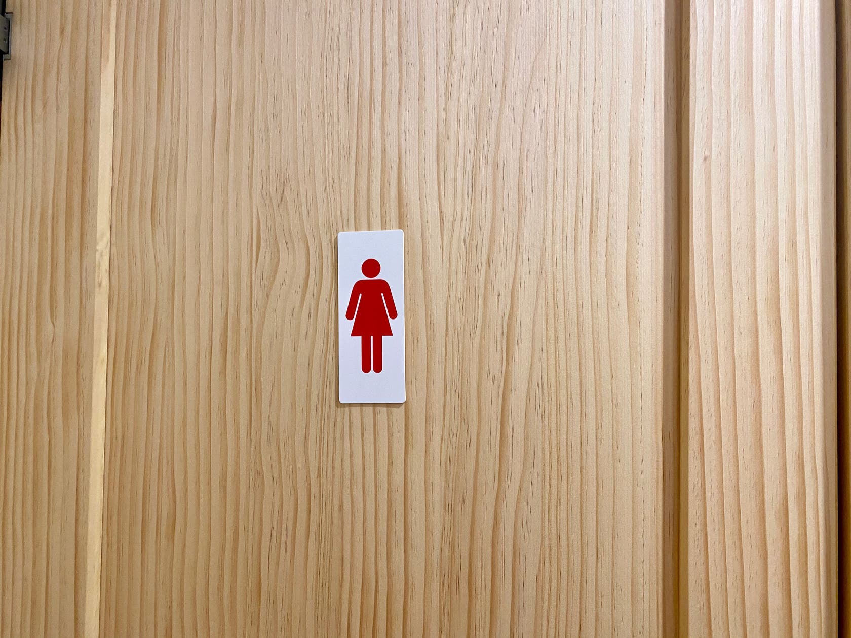 きれい！広い！ぜいたく道場の写真10