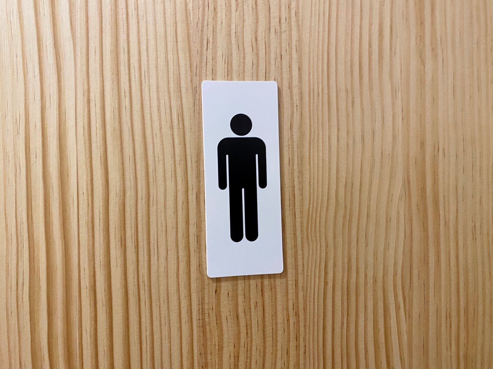 きれい！広い！ぜいたく道場の写真12