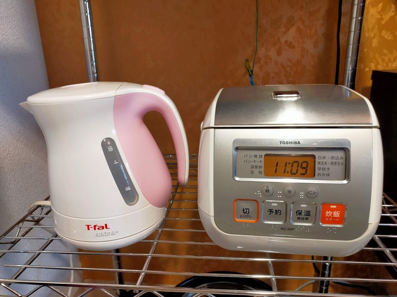 🉐特割🍡【マイランドみずほ台】駅徒歩4分の✨シャンデリアのあるパーティールームの写真19