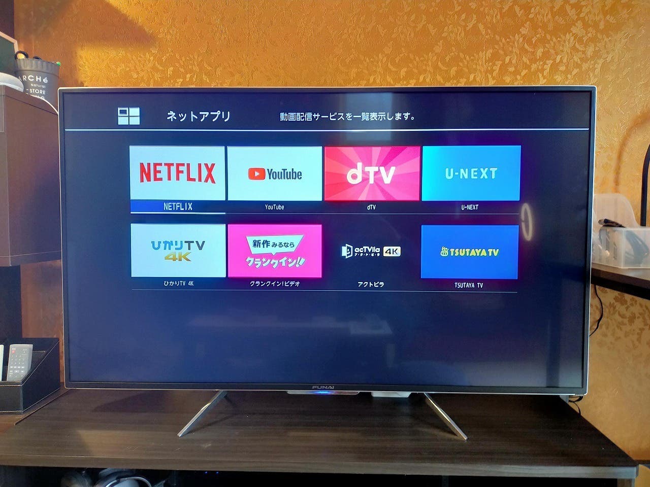 🉐特割🍡【マイランドみずほ台】駅徒歩4分の✨シャンデリアのあるパーティールームの写真11