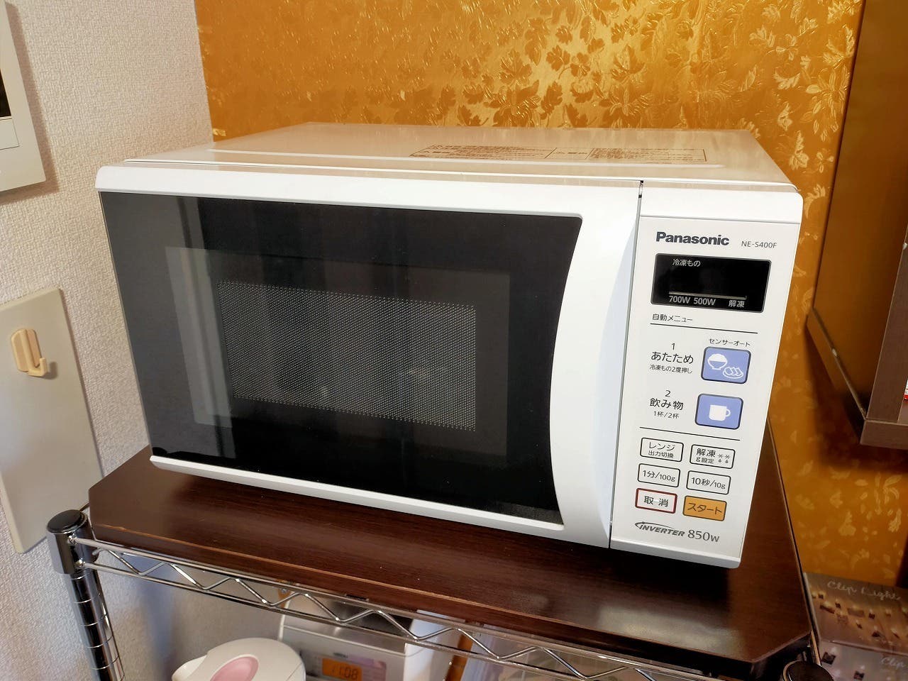 🉐特割🍡【マイランドみずほ台】駅徒歩4分の✨シャンデリアのあるパーティールームの写真22