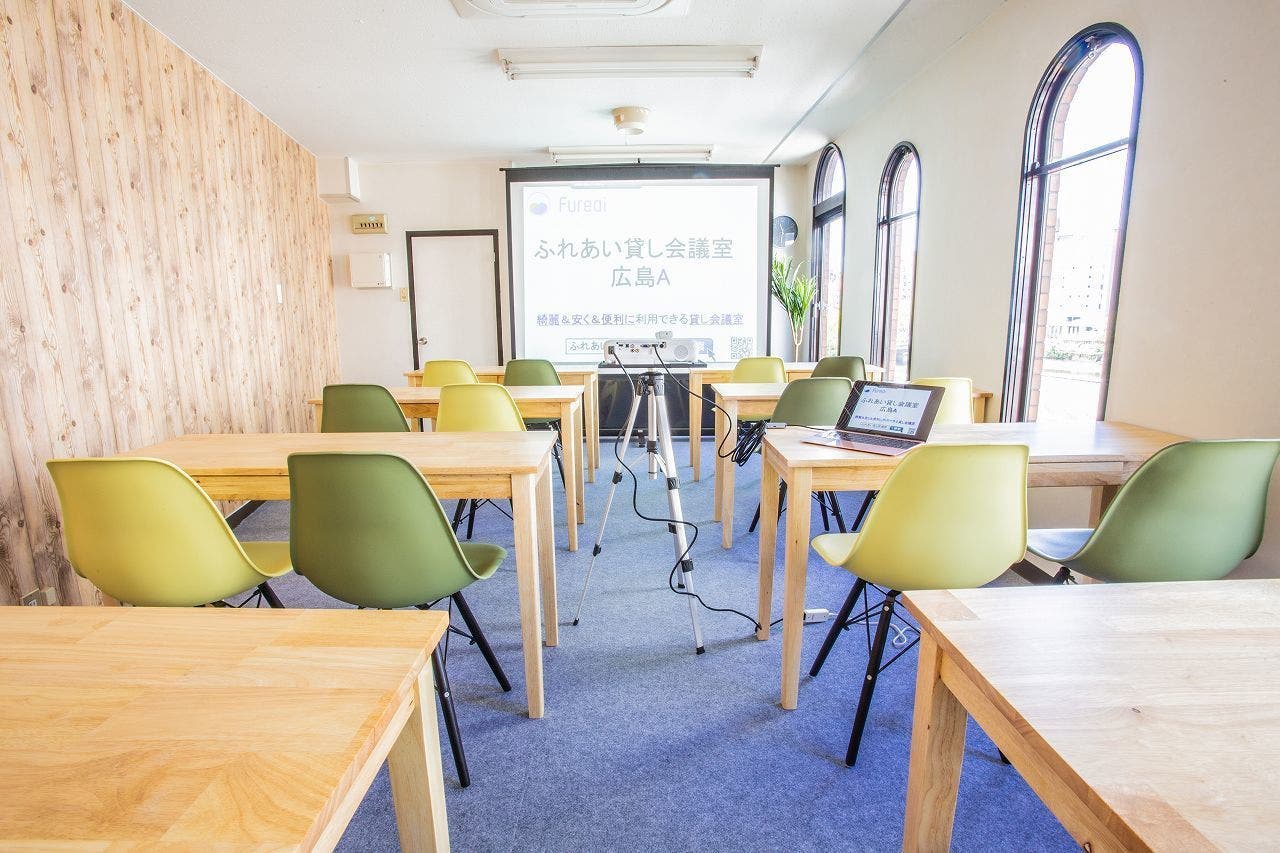 【広島駅1分！25名利用可！】綺麗な室内！WiFi・プロジェクター・ホワイトボード全て無料！土足可！ふれあい貸し会議室 広島Aの写真16