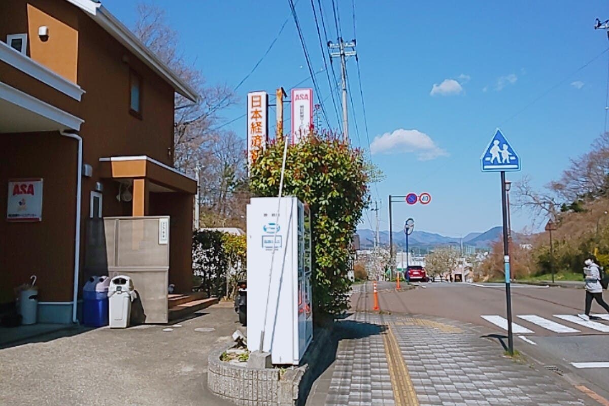 【仙台泉】大沢イオンそば　無料駐車完備　完全プライベート路面サロン❤整体・マッサージ・エステにの写真10