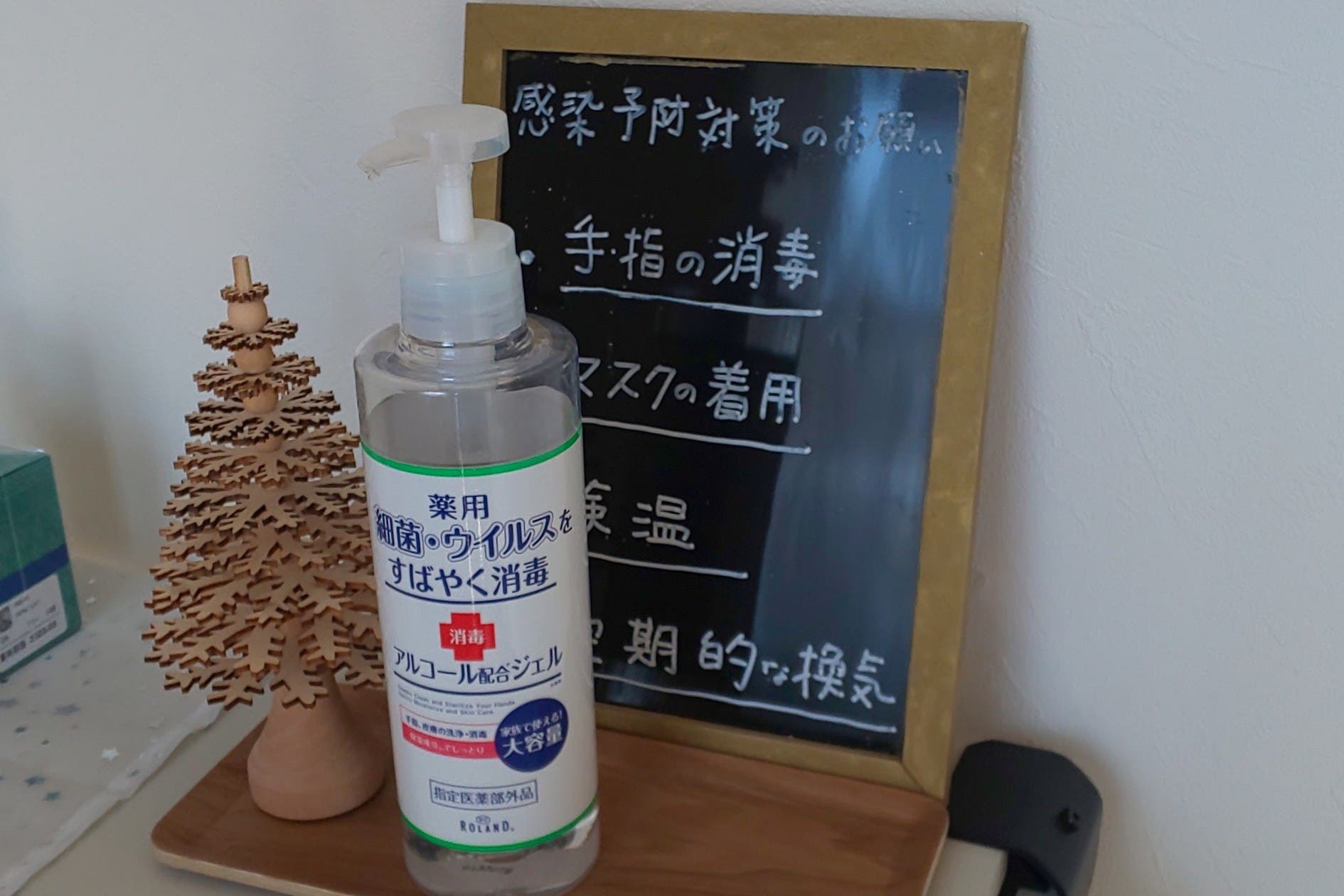 【仙台泉】大沢イオンそば　無料駐車完備　完全プライベート路面サロン❤整体・マッサージ・エステにの写真11