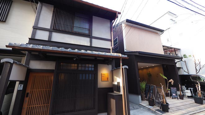 デスク完備・無料託児付きワーケーション/四条烏丸徒歩8分/京町家style【2階和室/共用バス・トイレ】の写真16