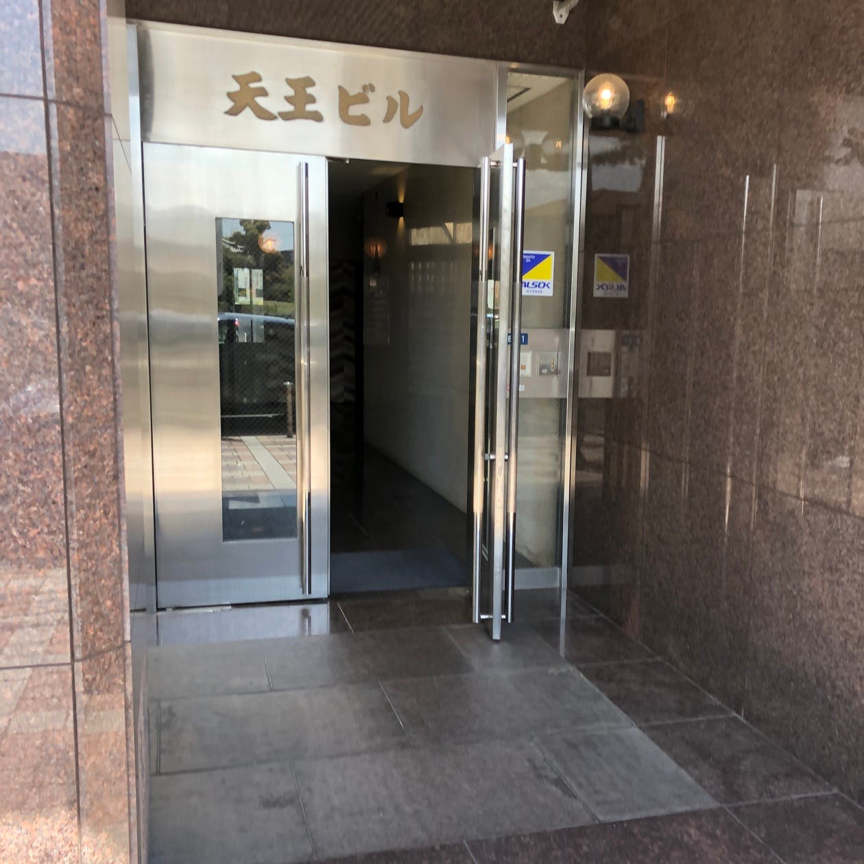 【阪急南茨木駅徒歩5分以内のレンタルスペース】整体・ヨガ・パーソナル・ピラティスに！の写真11