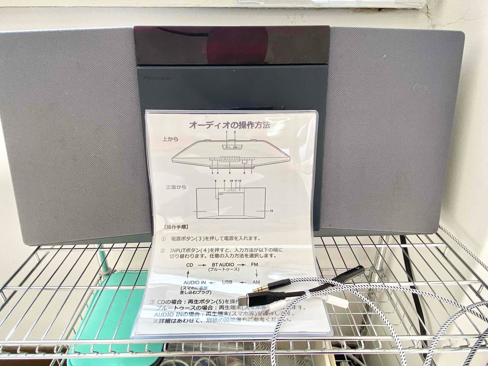 【アルカイックホール近く】国道2号線沿い / コインパすぐ / 広さ40㎡ / 大型鏡8枚 / 自主練に最適 / 24h🙆‍♀️の写真14