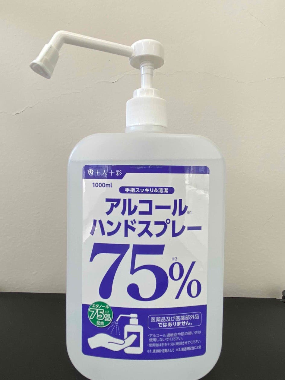 【アルカイックホール近く】国道2号線沿い / コインパすぐ / 広さ40㎡ / 大型鏡8枚 / 自主練に最適 / 24h🙆‍♀️の写真17