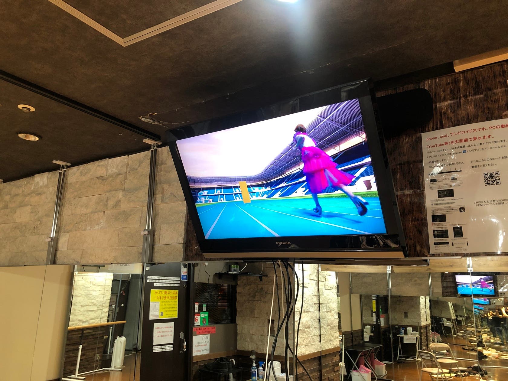 【川崎駅徒歩5分】ダンスができるレンタルスタジオ！24時間営業、大型鏡、フローリング★当日予約も可能！ダンス以外でも使えますの写真9