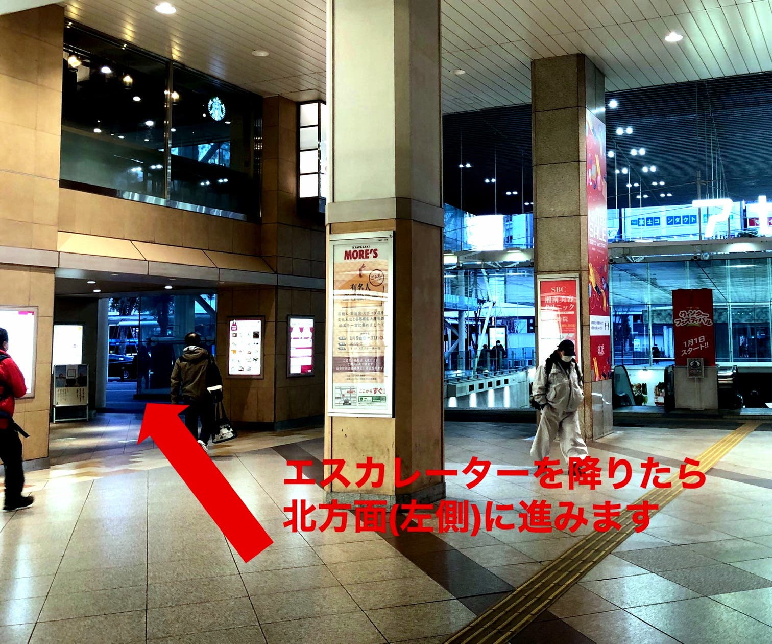 【川崎駅徒歩5分】ダンスができるレンタルスタジオ！24時間営業、大型鏡、フローリング★当日予約も可能！ダンス以外でも使えますの写真16
