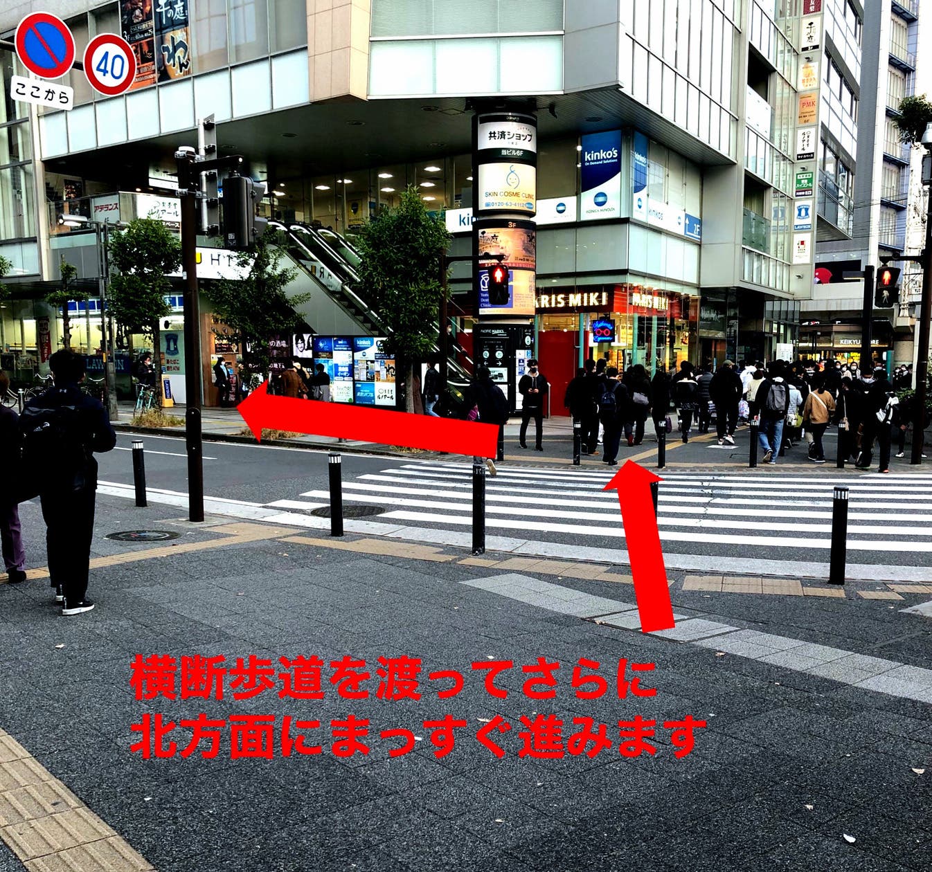 【川崎駅徒歩5分】ダンスができるレンタルスタジオ！24時間営業、大型鏡、フローリング★当日予約も可能！ダンス以外でも使えますの写真19