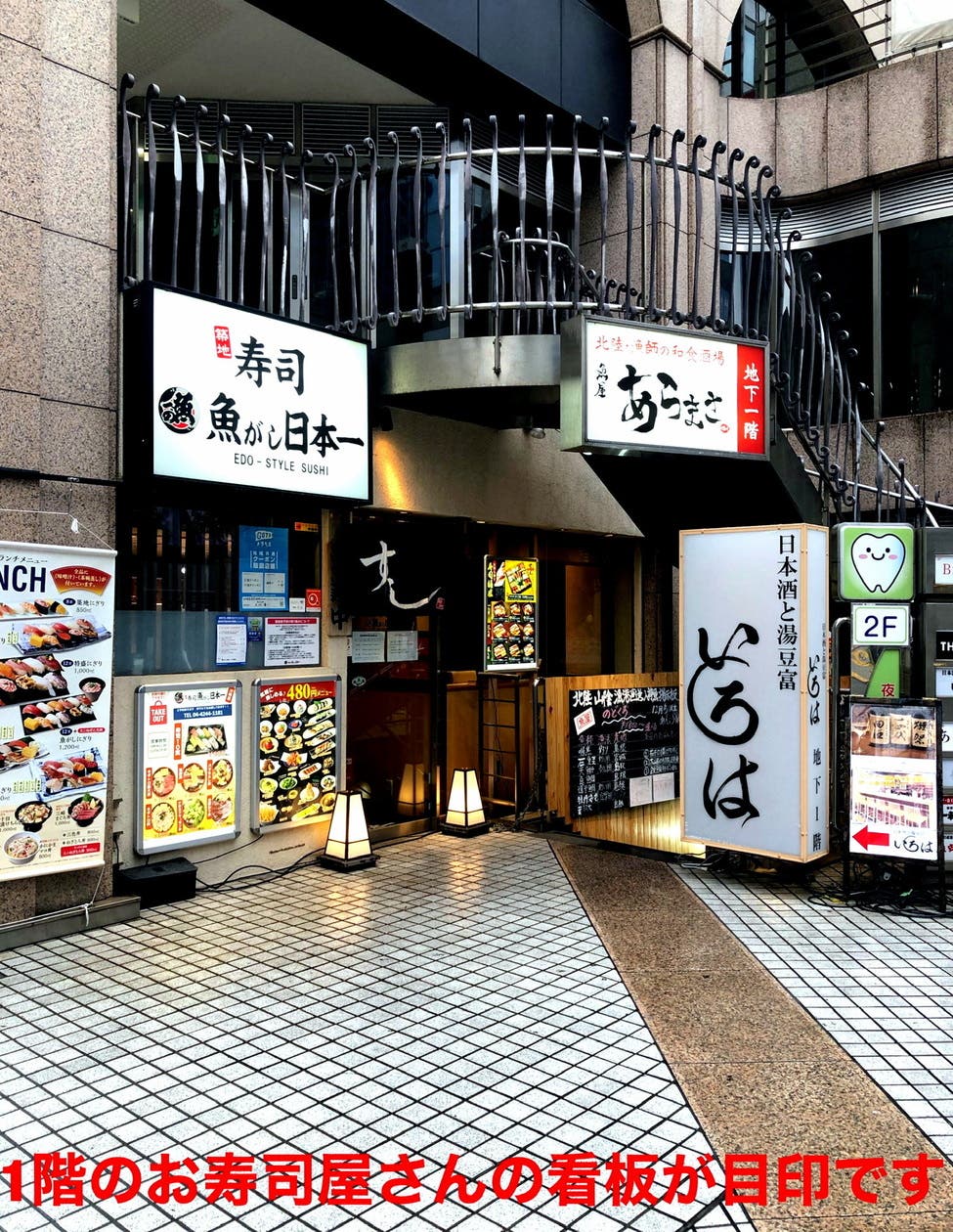 【川崎駅徒歩5分】ダンスができるレンタルスタジオ！24時間営業、大型鏡、フローリング★当日予約も可能！ダンス以外でも使えますの写真21