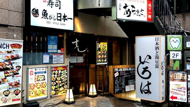 【川崎駅徒歩5分】ダンスができるレンタルスタジオ!24時間営業、大型鏡、フローリング★当日予約も可能!ダンス以外でも使えますの写真21