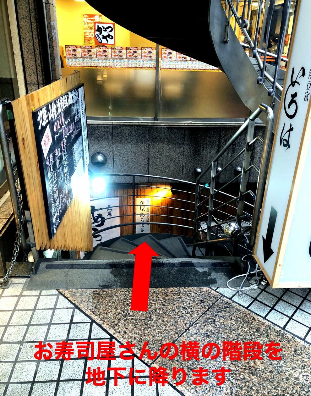 【川崎駅徒歩5分】ダンスができるレンタルスタジオ！24時間営業、大型鏡、フローリング★当日予約も可能！ダンス以外でも使えますの写真22