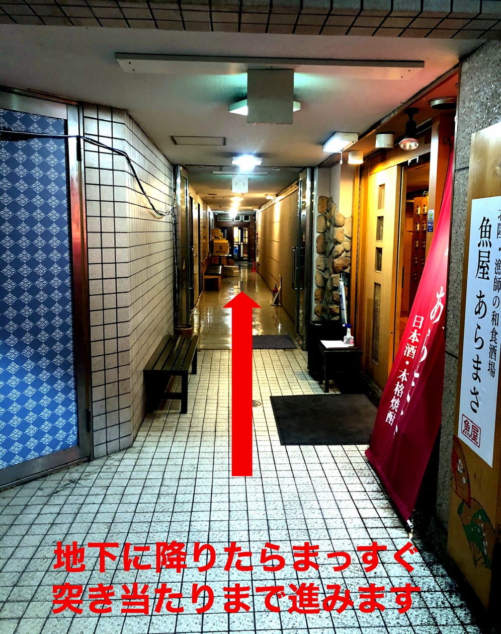 【川崎駅徒歩5分】ダンスができるレンタルスタジオ！24時間営業、大型鏡、フローリング★当日予約も可能！ダンス以外でも使えますの写真23