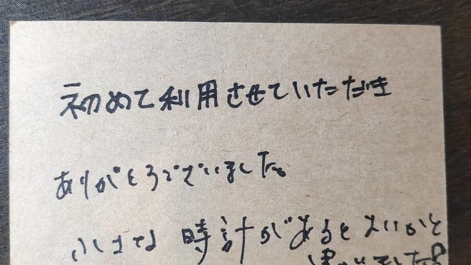 国立でダンスやヨガができるスタジオ/ ダンスに最適リノリウム床材/2.0m x 3.6mの大型鏡 レンタルスタジオ国立リノの写真21