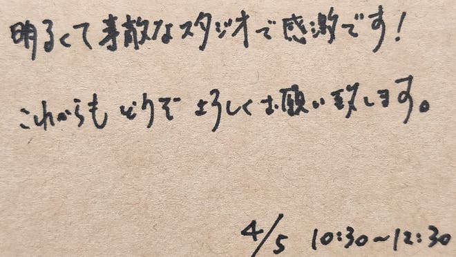 国立でダンスやヨガができるスタジオ/ ダンスに最適リノリウム床材/2.0m x 3.6mの大型鏡 レンタルスタジオ国立リノの写真23