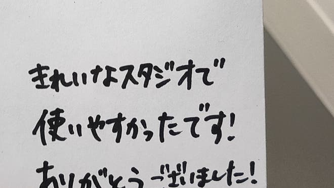 国立でダンスやヨガができるスタジオ/ ダンスに最適リノリウム床材/2.0m x 3.6mの大型鏡 レンタルスタジオ国立リノの写真25