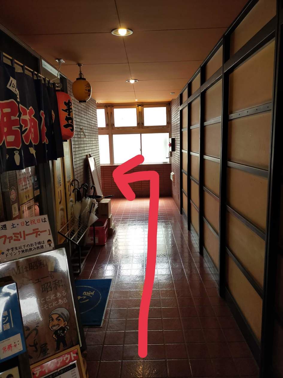 【烏丸御池駅徒歩4分】ヨガやダンス、演劇練習ができるレンタルスタジオ/レンタルスタジオツリー烏丸店の写真24