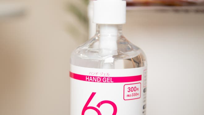 〜 完全貸切型レンタルサロンスペース! 〜 エステ, ネイル, 整体, etc... 施術に特化した綺麗なスペースです! の写真17