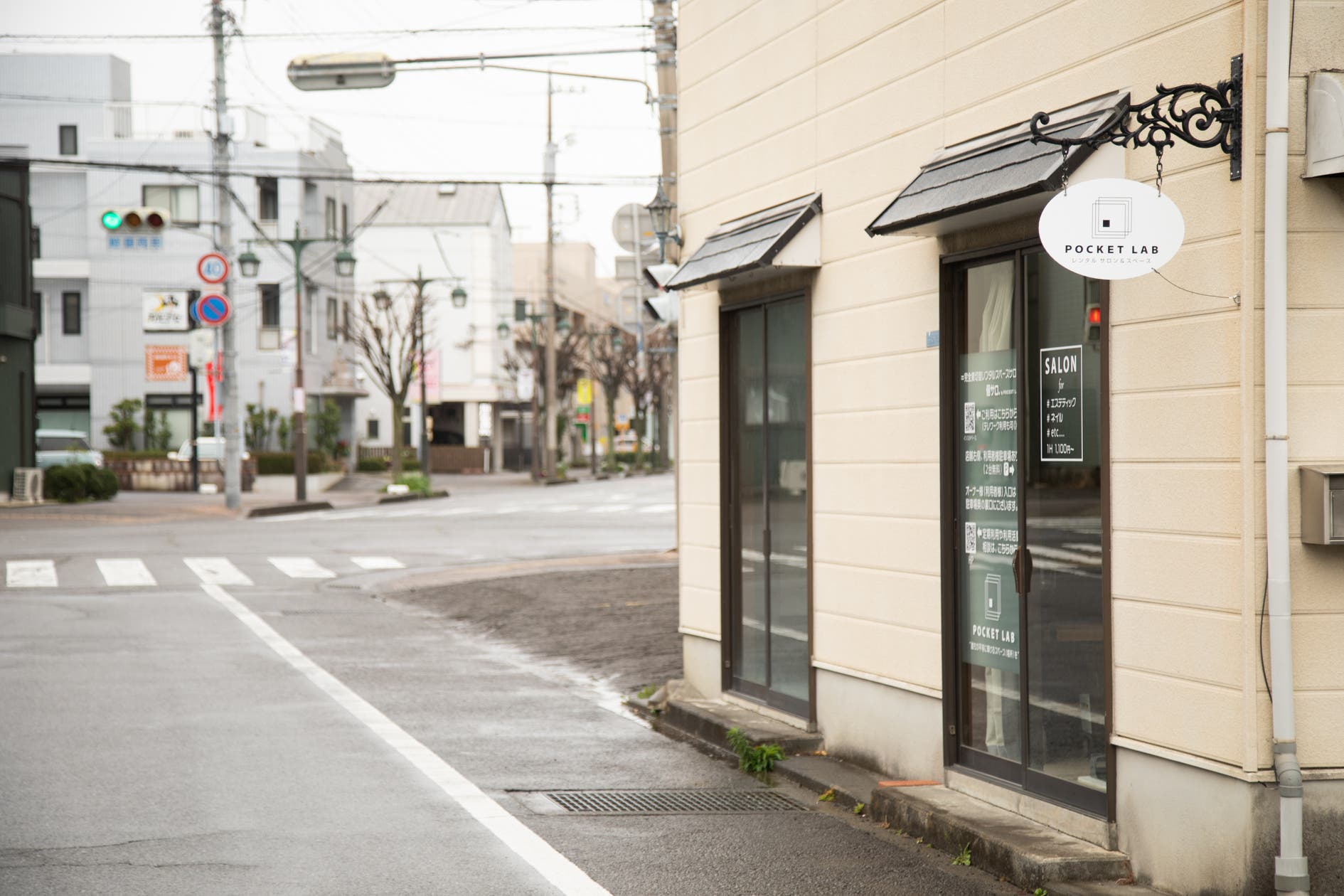 〜 完全貸切型レンタルサロンスペース！ 〜 エステ, ネイル, 整体, etc... 施術に特化した綺麗なスペースです！　の写真19