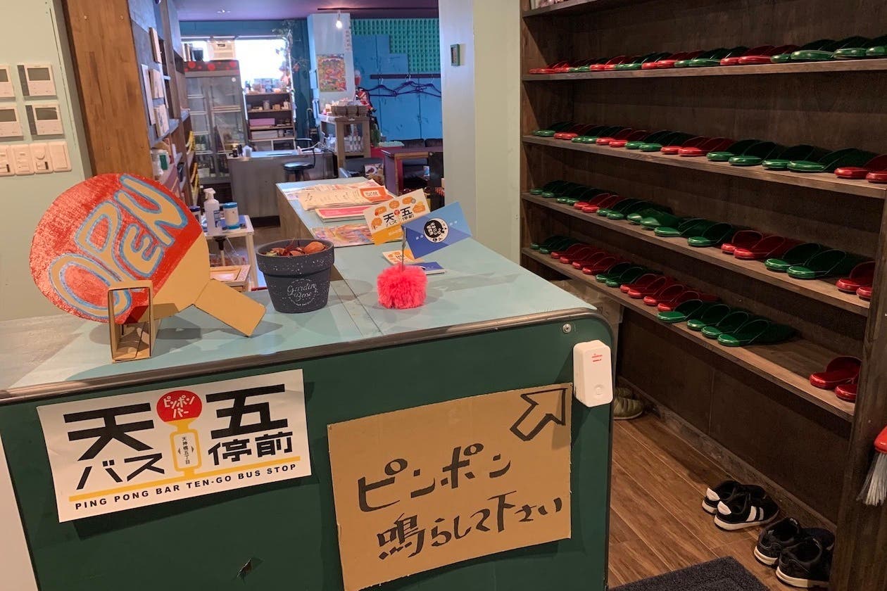 JR天満駅から徒歩2分の秘密基地！40坪の広々スペースを自由にレイアウト！飲食持ち込み可など柔軟に対応致します！の写真11