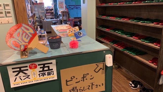 JR天満駅から徒歩2分の秘密基地!40坪の広々スペースを自由にレイアウト!飲食持ち込み可など柔軟に対応致します!の写真11