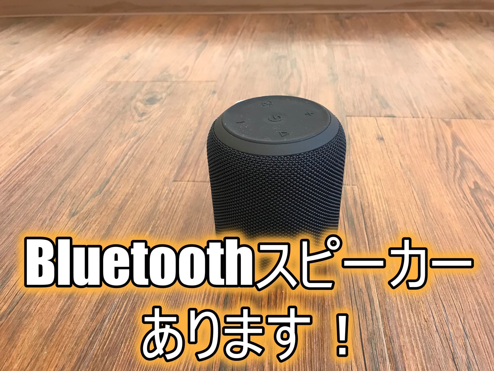 ヨコ５m×タテ２mの大型鏡アリ。JR千葉駅から徒歩圏内。ダンスやヨガに！の写真6