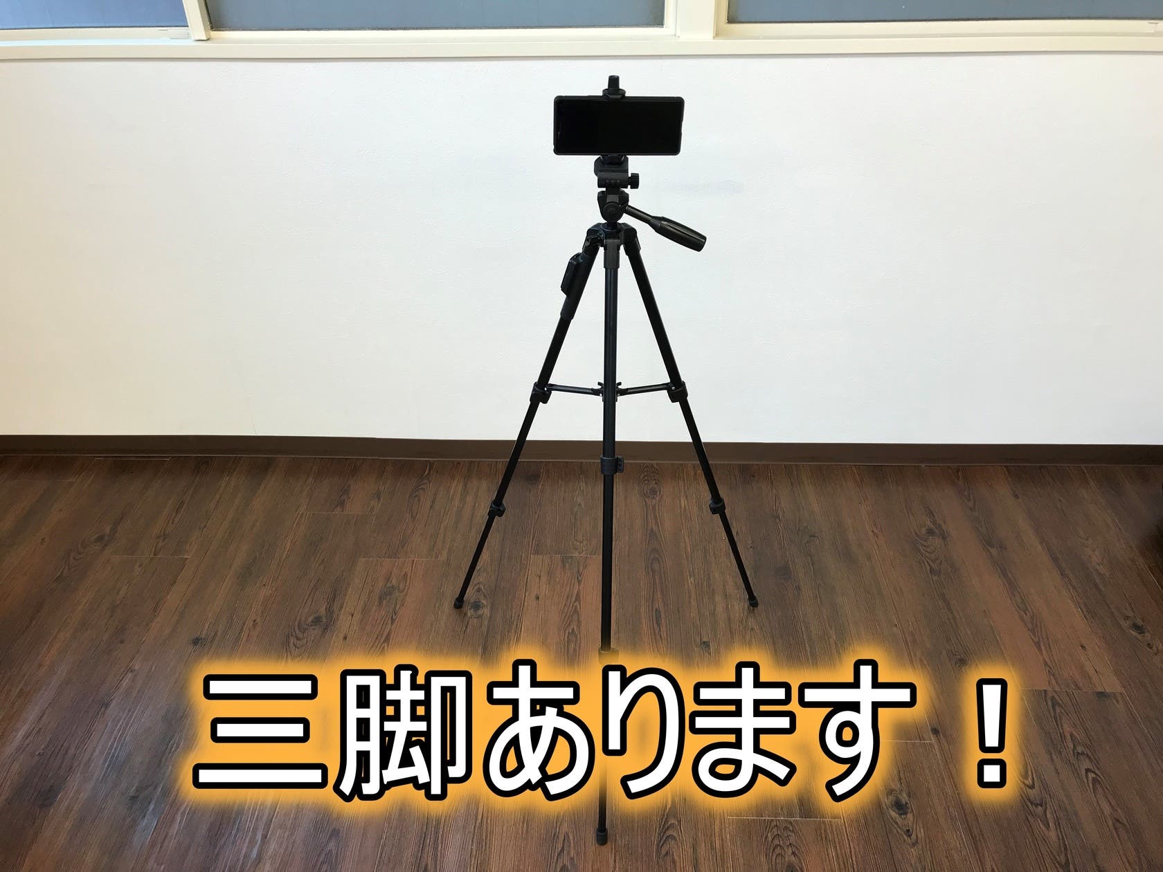 ヨコ５m×タテ２mの大型鏡アリ。JR千葉駅から徒歩圏内。ダンスやヨガに！の写真5