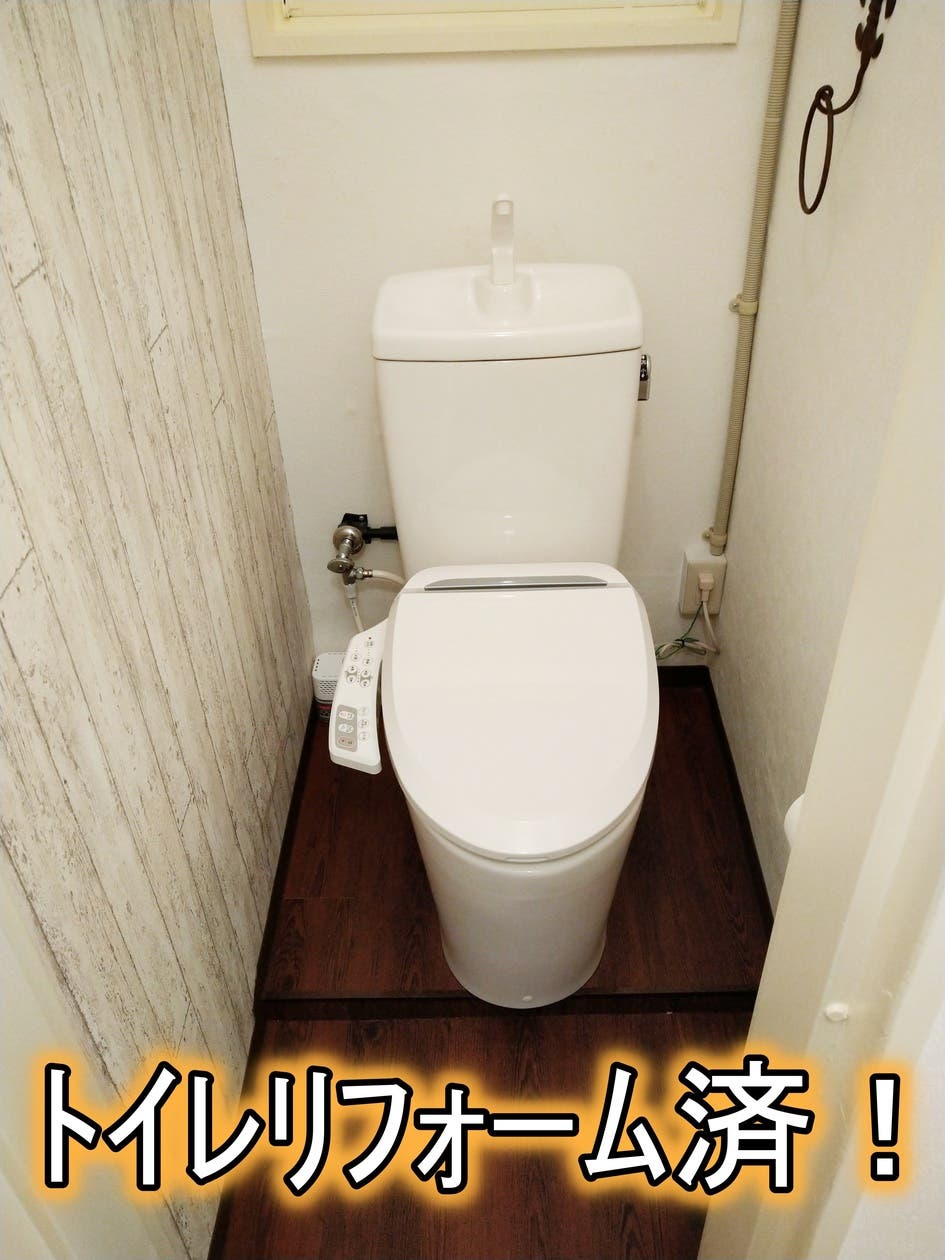 ヨコ５m×タテ２mの大型鏡アリ。JR千葉駅から徒歩圏内。ダンスやヨガに！の写真9